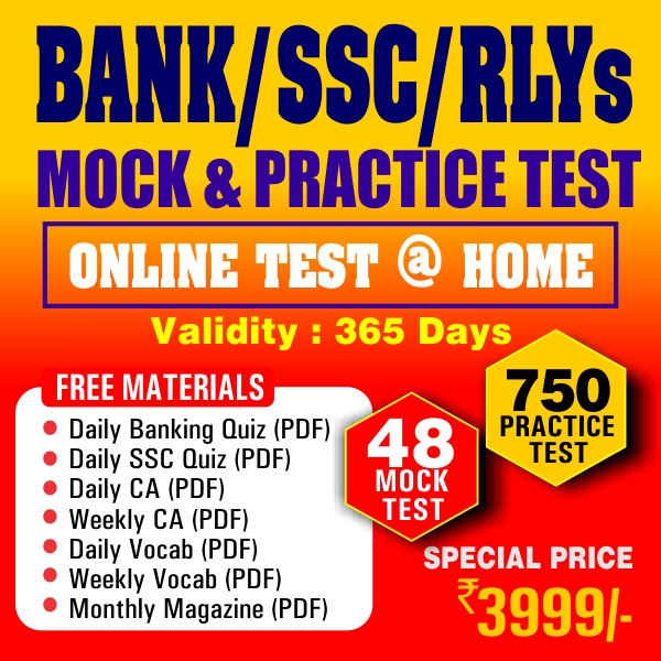 VANIK | Best Institute in Odisha | Coaching for UPSC, OPSC, BANKING ...